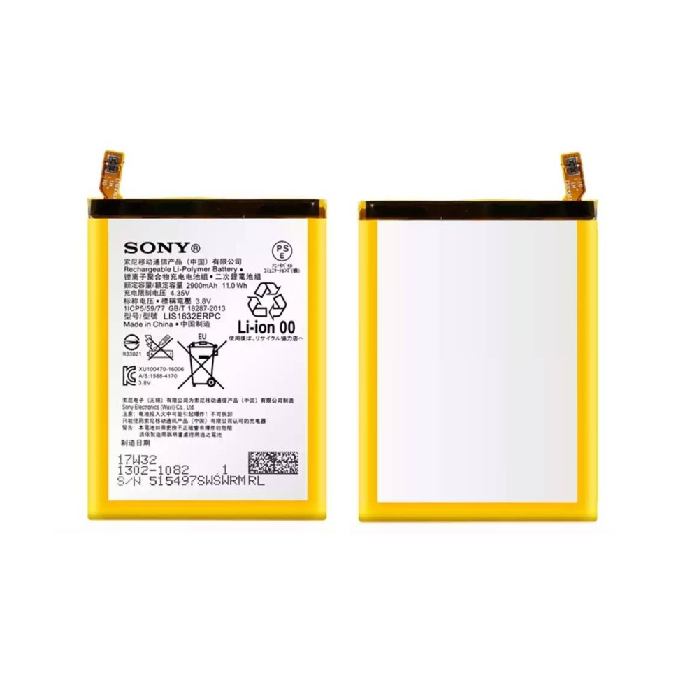 Original Battery For Sony Xperia XZ | LIS1632ERPC | Replacement