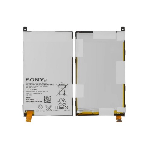 Battery For Sony Xperia Z1 Compact | LIS1529ERPC | Replacement