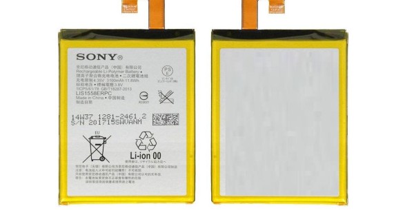 Battery For Sony Xperia Z3 Dual | LIS1558ERPC | Replacement