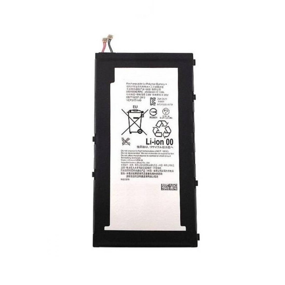 Battery For Sony Xperia Z3 | LIS1569ERPC | Replacement