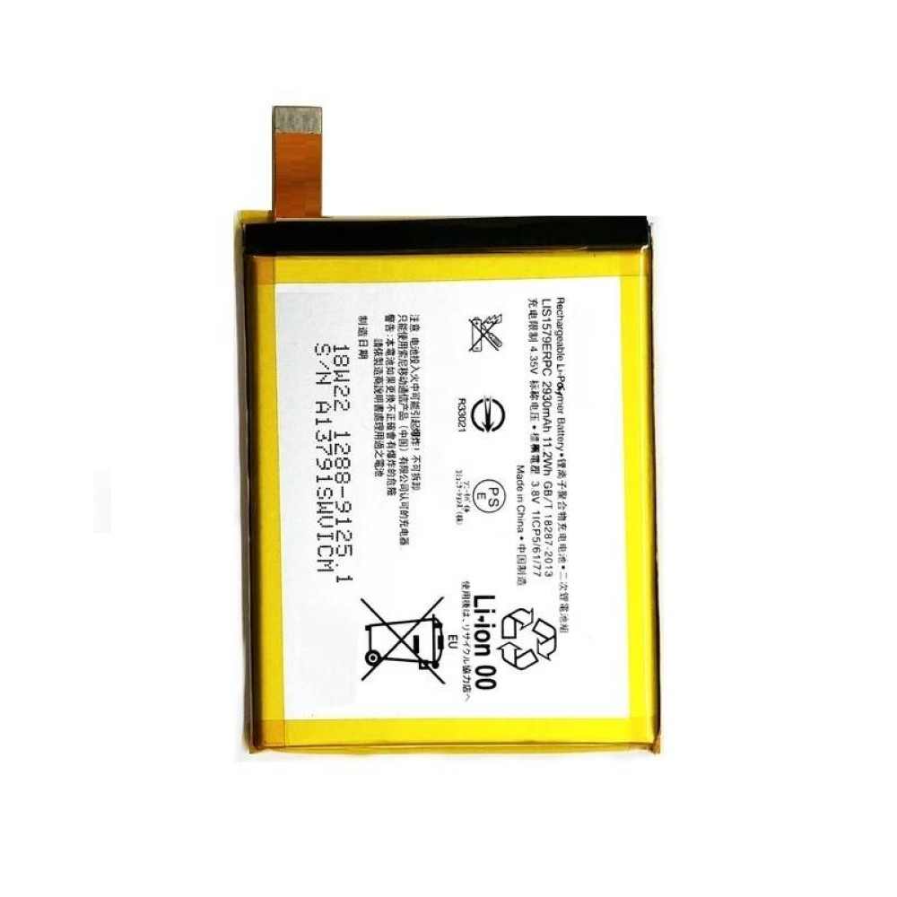 Battery For Sony Xperia Z3 Plus Dual | LIS1579ERPC | Replacement