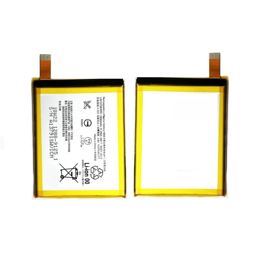 Battery For Sony Xperia Z3 Plus Dual | LIS1579ERPC | Replacement