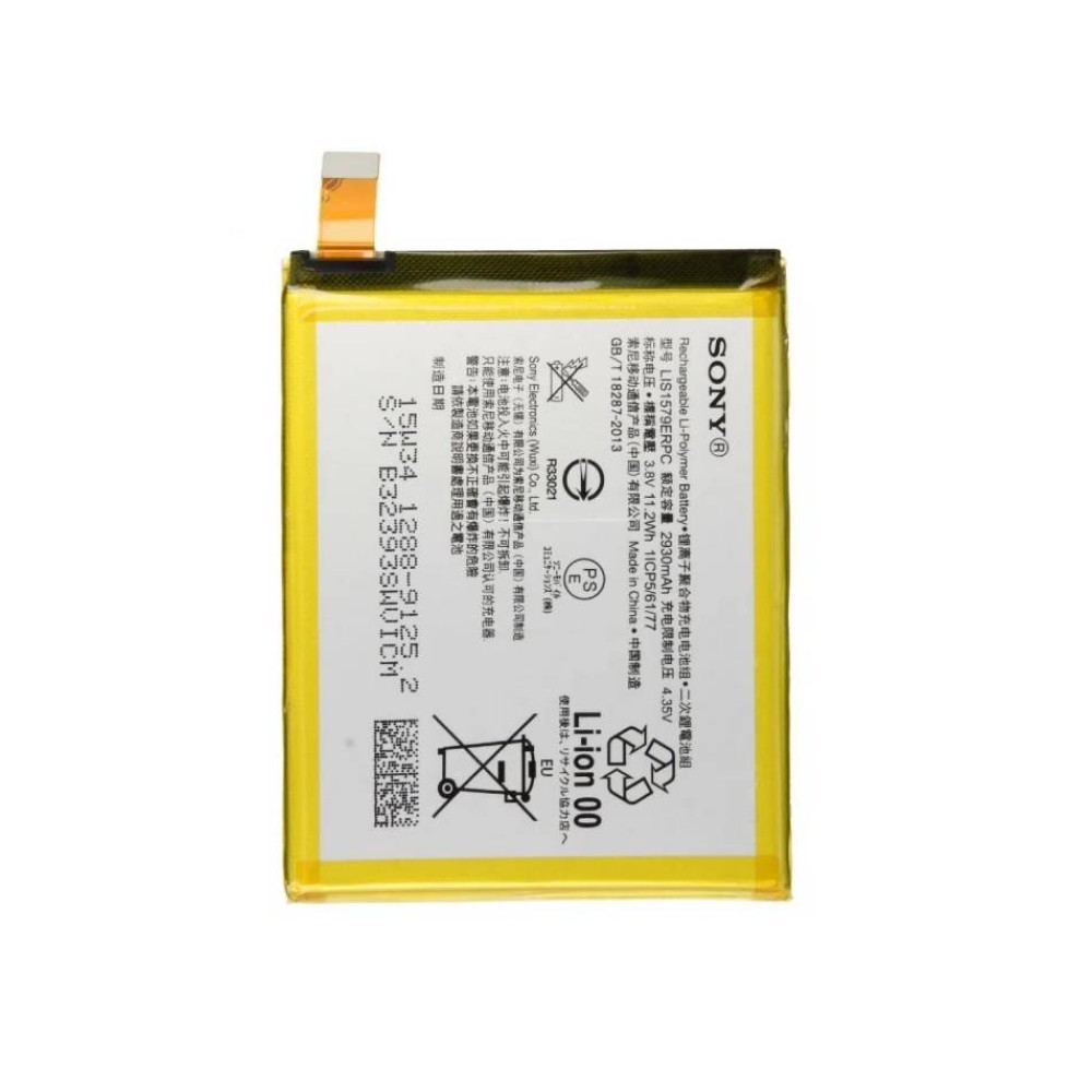 Original Battery For Sony Xperia Z3 Plus | LIS1579ERPC | Replacement