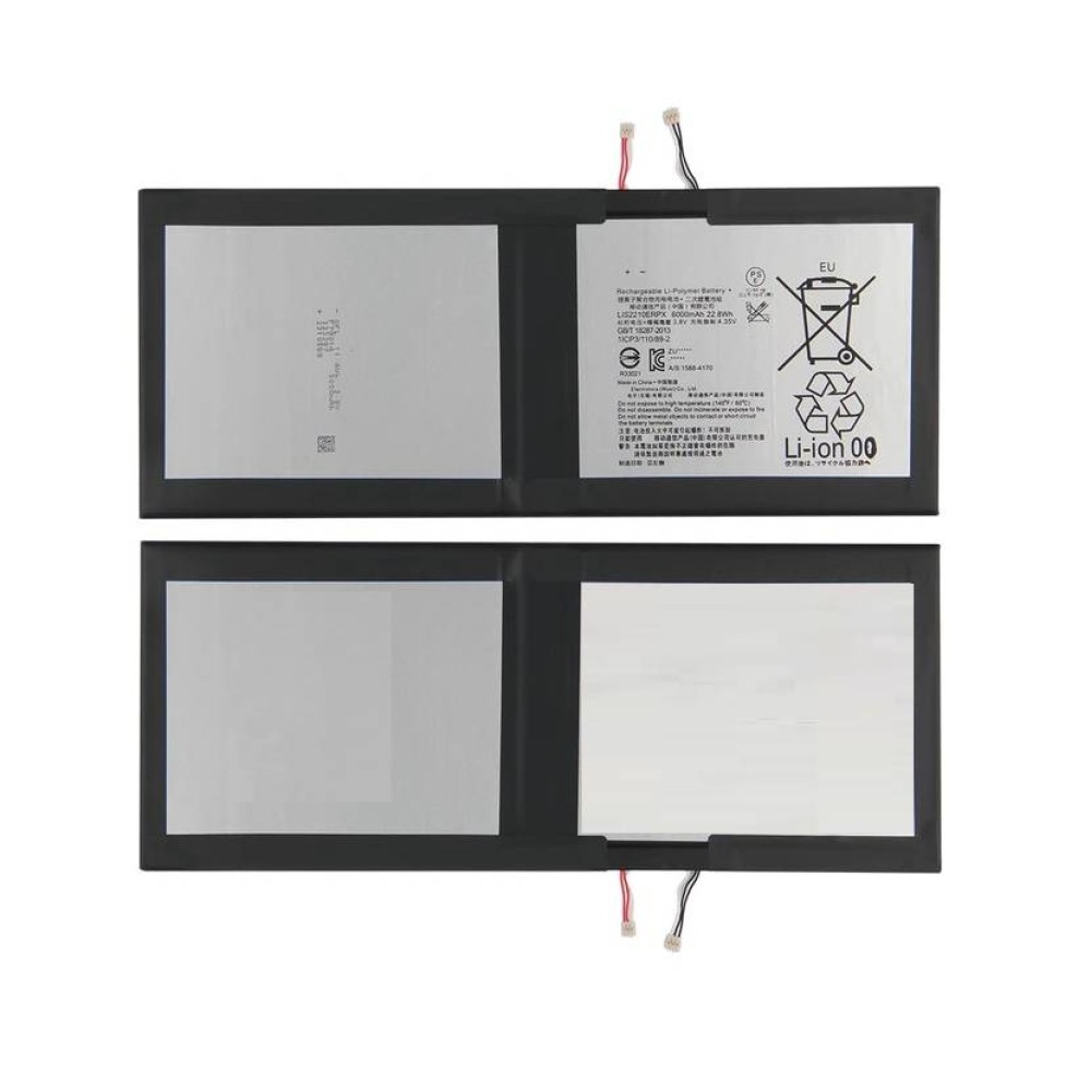 Battery For Sony Xperia Z4 Tablet LTE | LIS2210ERPC | Replacement