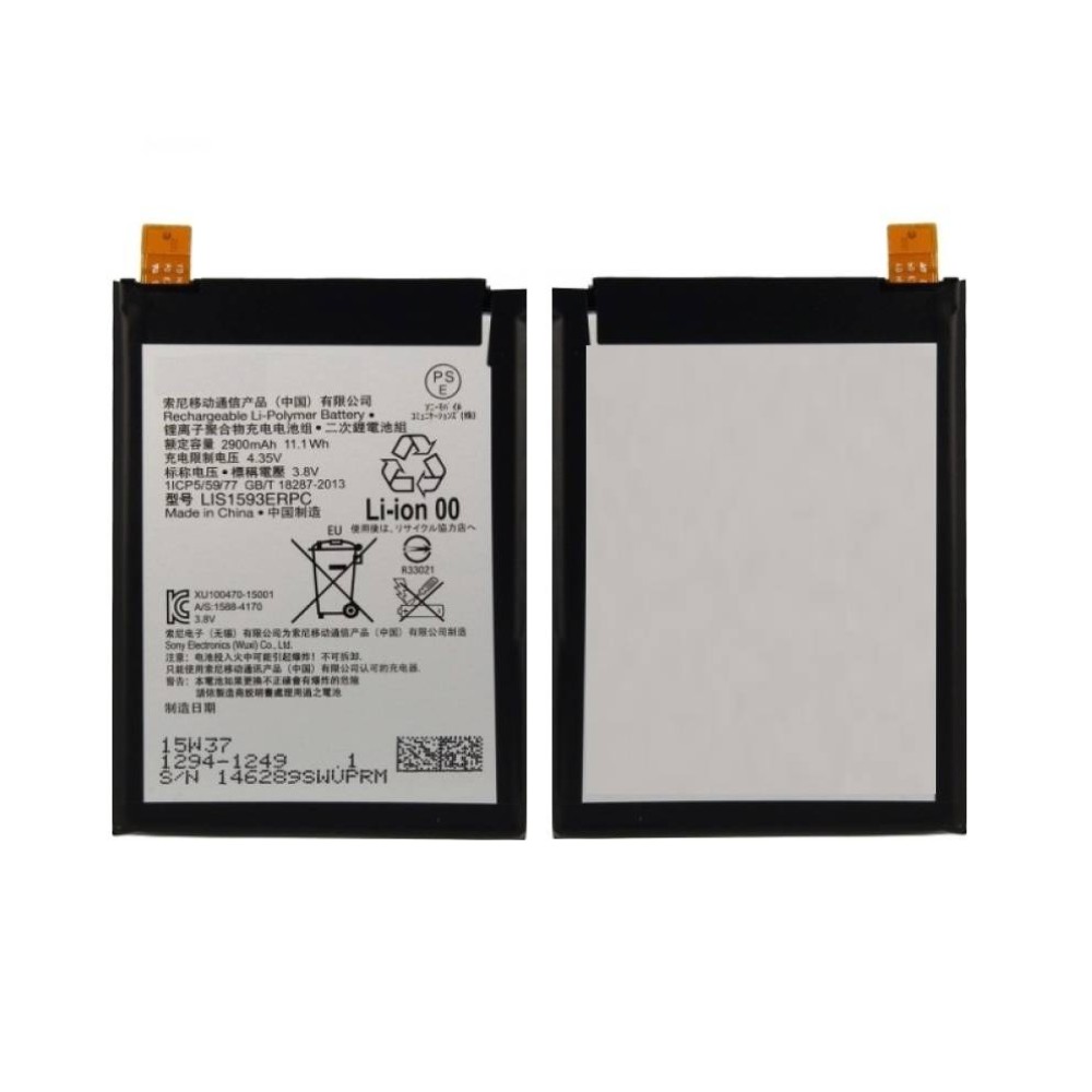 Battery For Sony Xperia Z5 Dual | LIS1593ERPC | Replacement