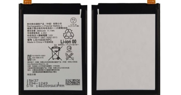 Battery For Sony Xperia Z5 Dual | LIS1593ERPC | Replacement