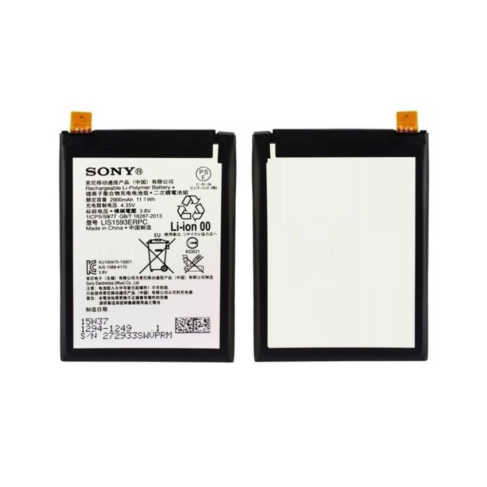 Original Battery For Sony Xperia Z5 | LIS1593ERPC | Replacement
