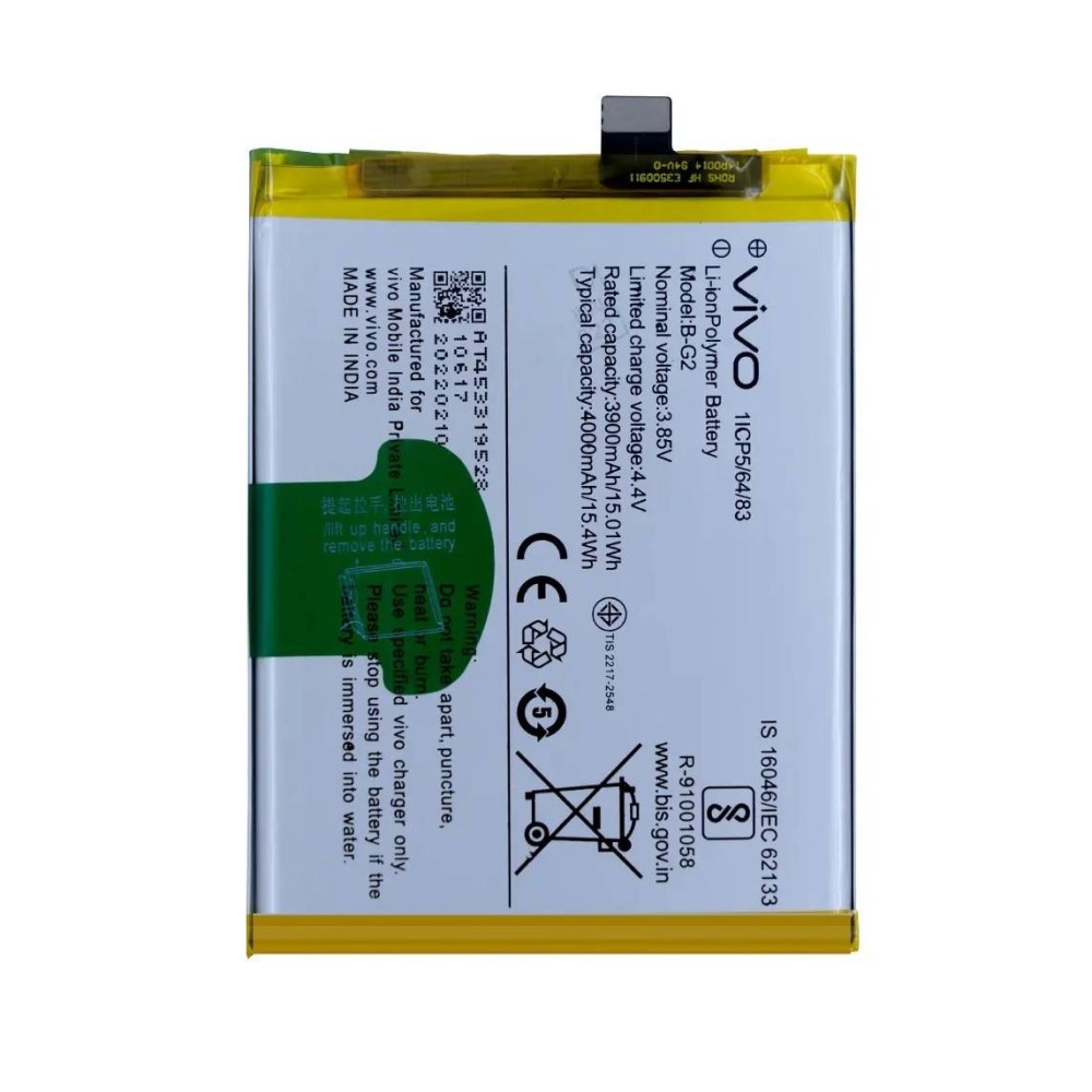 Vivo G2 Battery | ORIGINAL | Cellspare