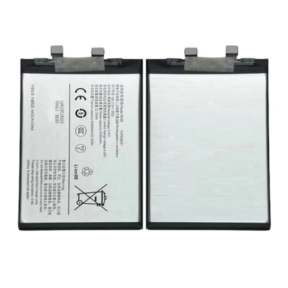 Vivo iQOO Neo 10R Battery - ORIGINAL