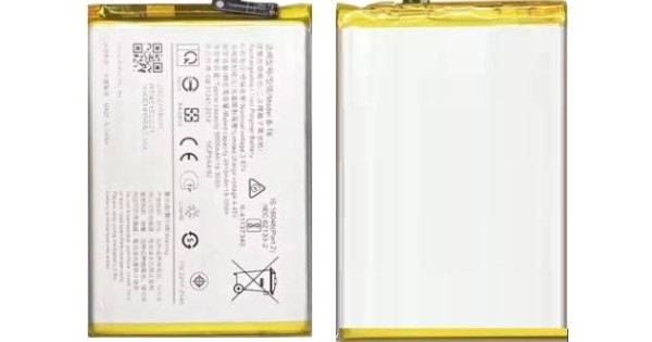 Vivo iQOO U5 Battery | ORIGINAL | Cellspare