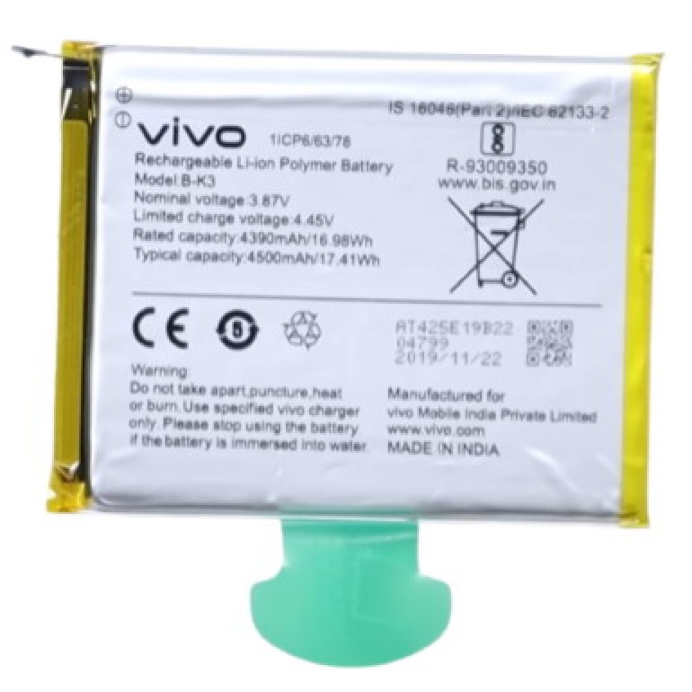 Vivo S1 Pro Battery Replacement Best Price - Cellspare