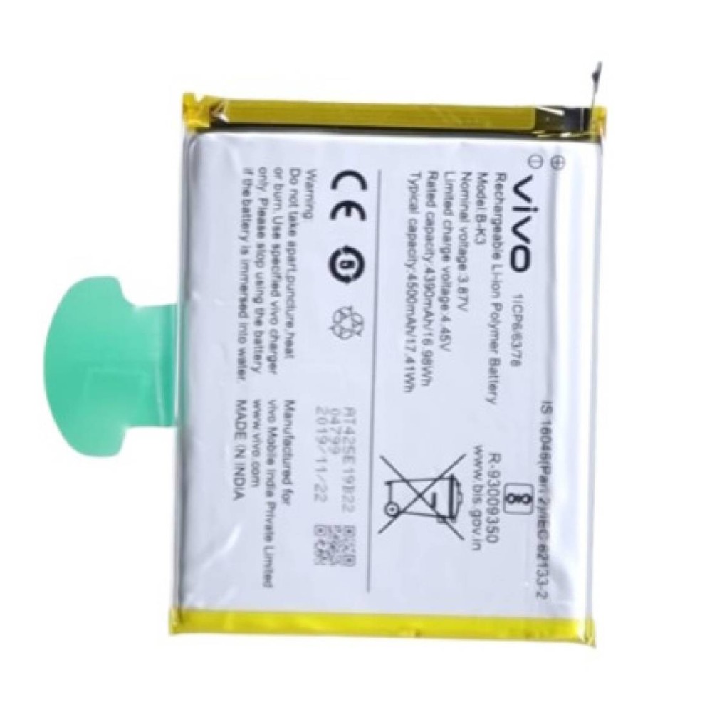 Vivo S1 Pro Battery Original Quality - Best Price - Cellspare