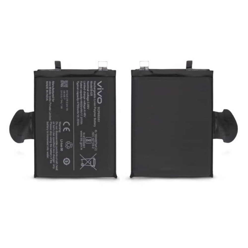 Battery For Vivo T1 Pro / Original / Cellspare