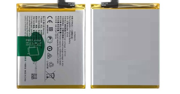 Battery For Vivo V19 / Original / Cellspare