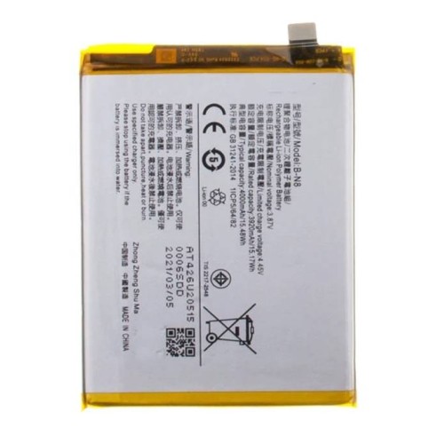 Vivo V21e Battery Original Quality - Best Price - Cellspare