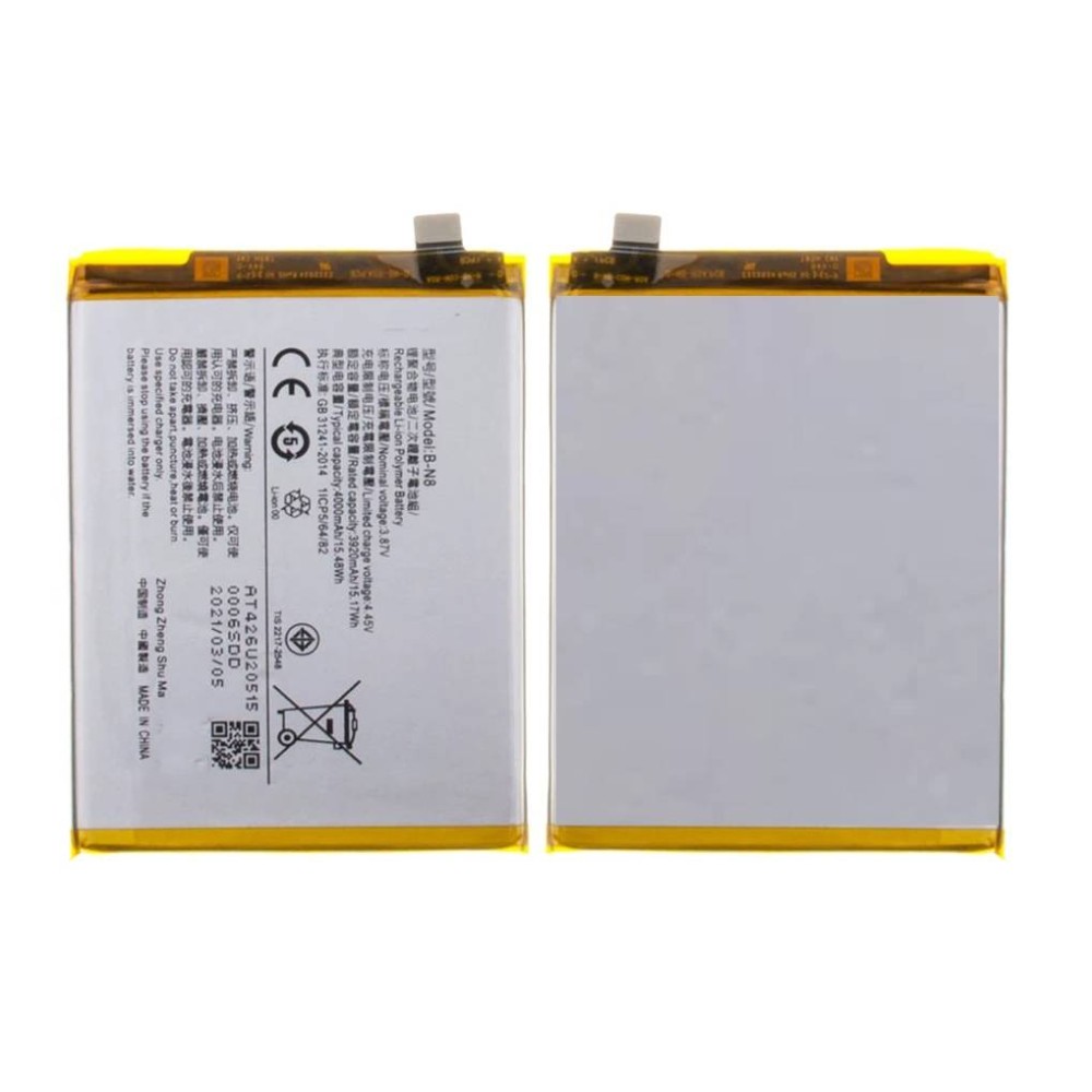 Vivo V21e Battery Original Quality - Best Price - Cellspare