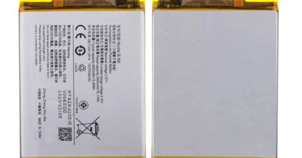 Vivo V21e Battery Original Quality - Best Price - Cellspare