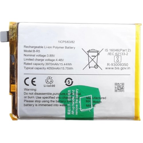 Vivo V23e 5G Battery Replacement Best Price - Cellspare