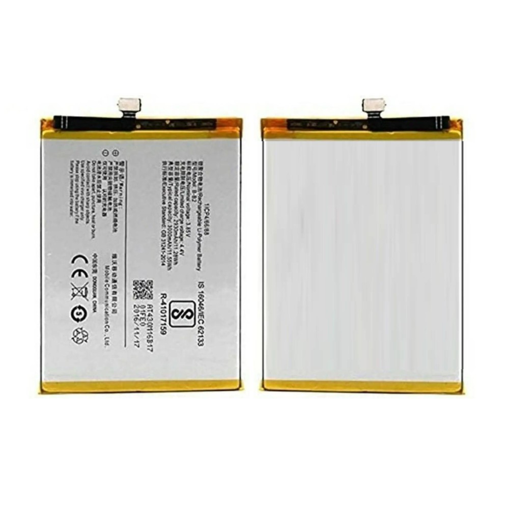Battery For Vivo V5 / Original / Cellspare
