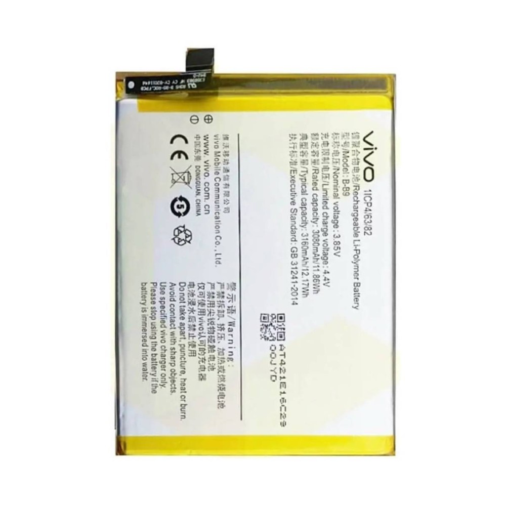 Vivo V5 Plus Battery Original Quality At Best Price | Cellspare