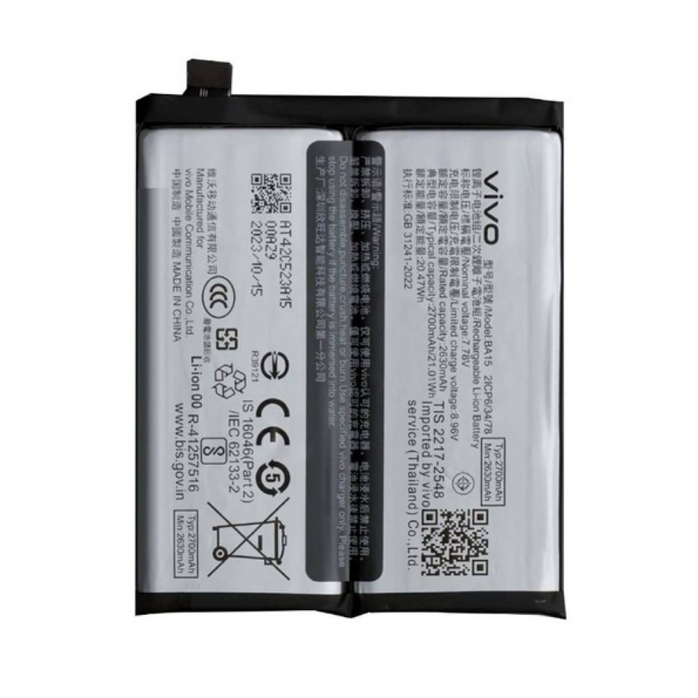 Vivo X100 Pro Battery | ORIGINAL | Cellspare