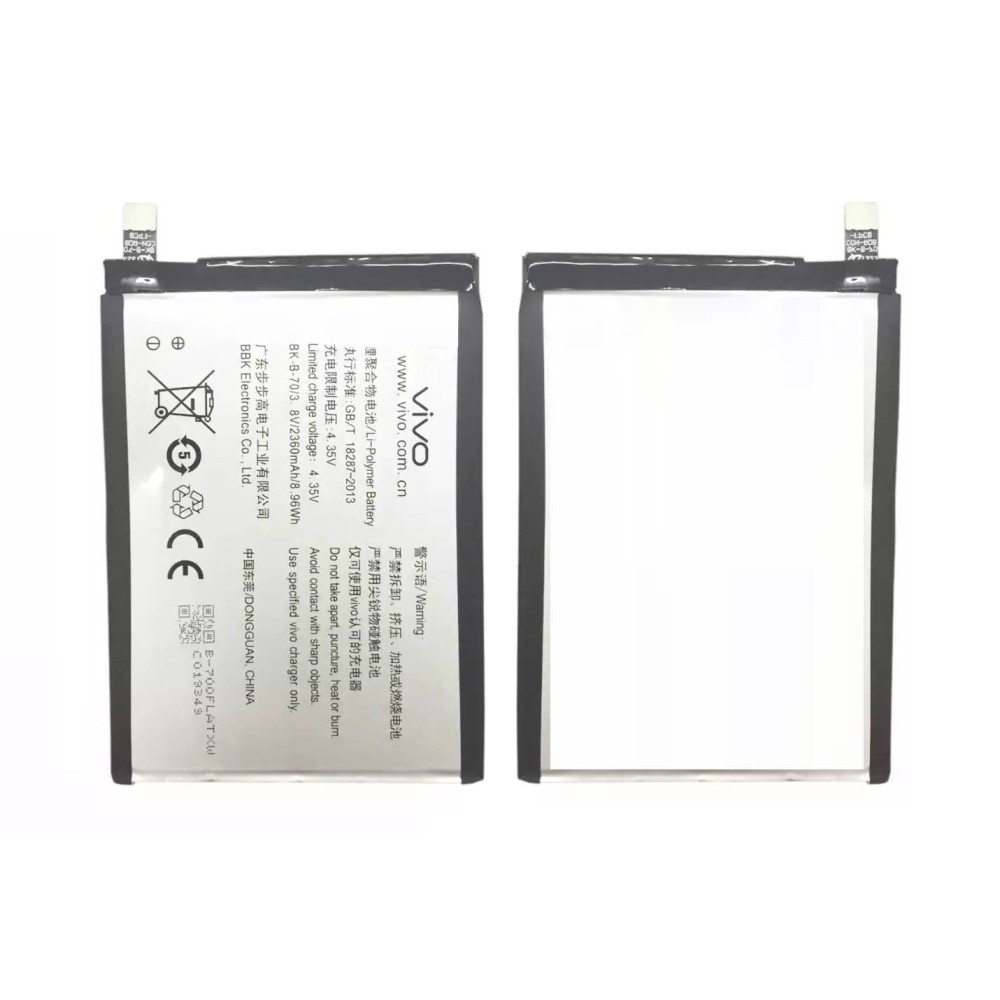Battery For Vivo X3V / Original / Cellspare