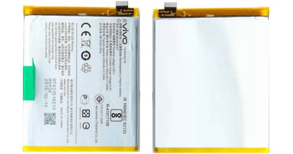 Battery For Vivo X50 Lite / Original / Cellspare