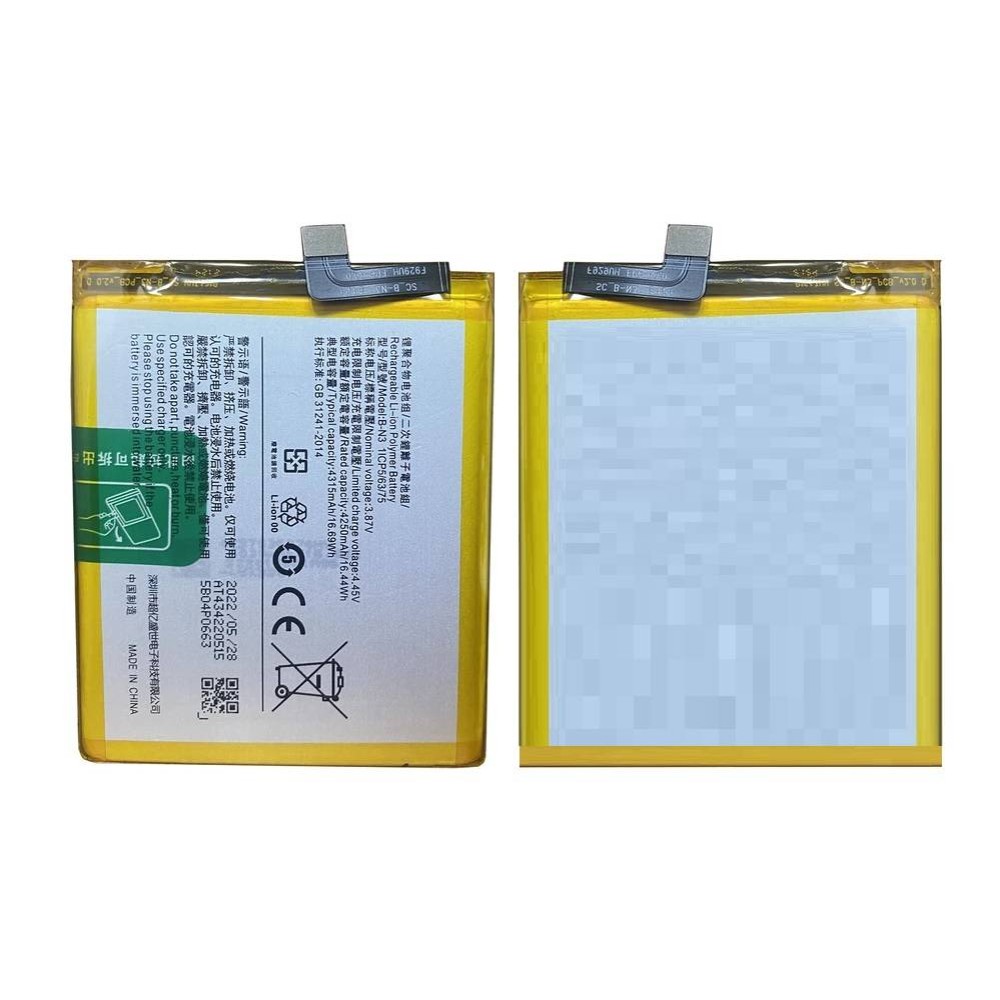 Battery For Vivo X50 Pro / Original / Cellspare