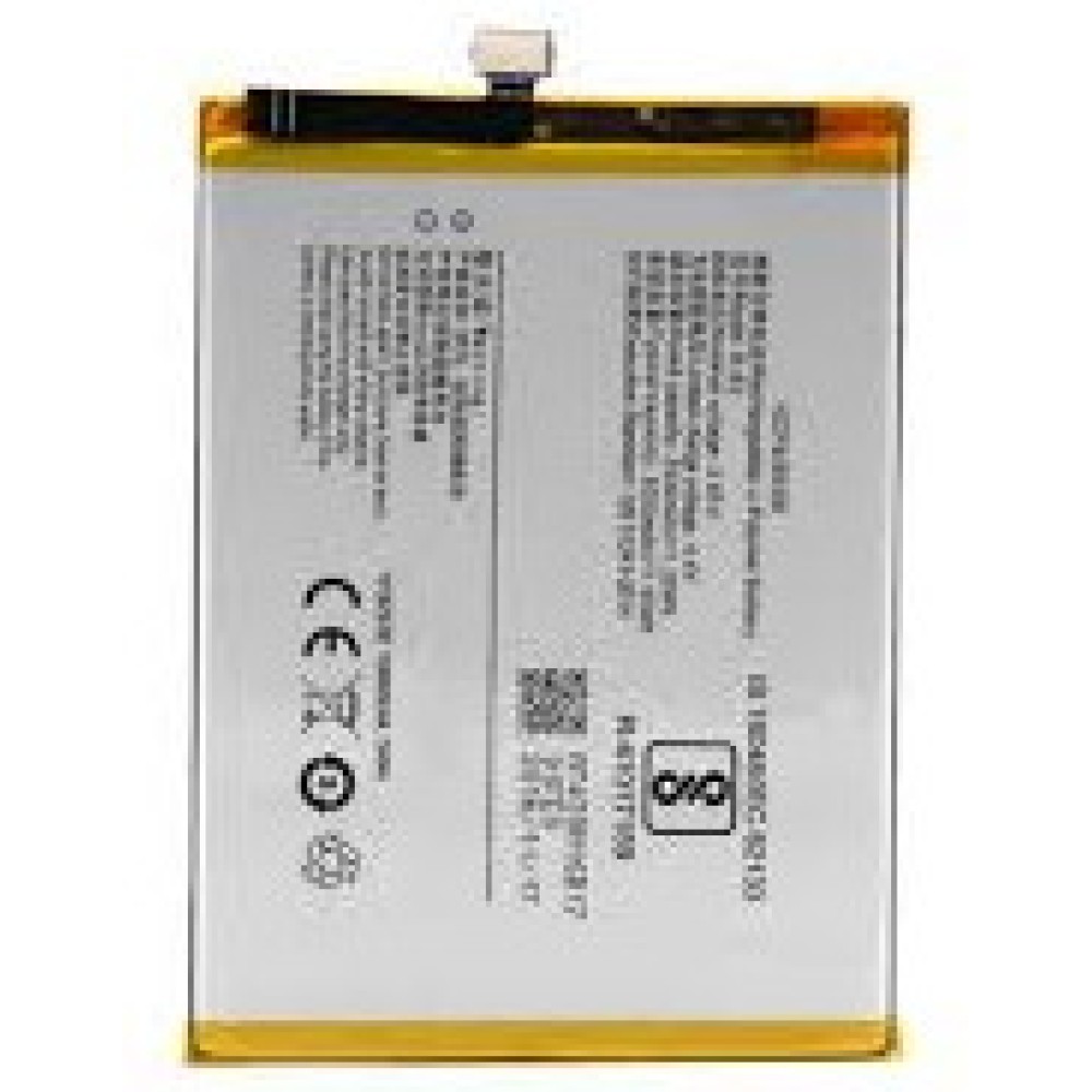 Vivo X50 Pro Plus Battery Module - Cellspare
