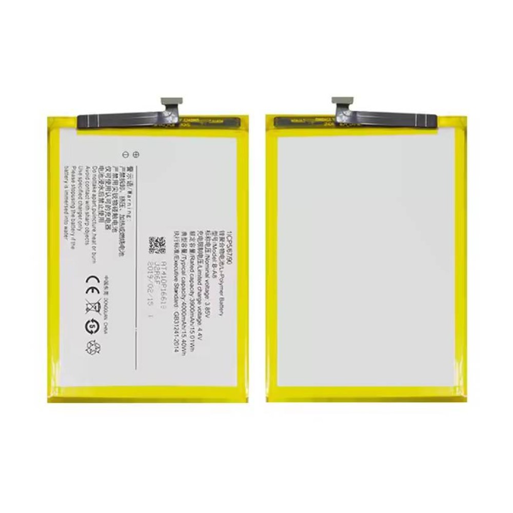 Battery For Vivo X7 Plus / Original / Cellspare