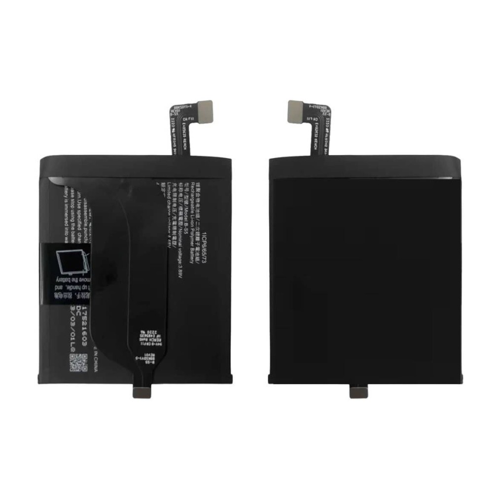 Battery For Vivo X70 Pro Plus / Original / Cellspare