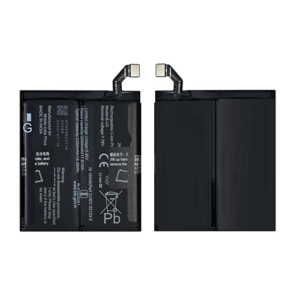 Vivo X80 Battery Original Quality At Best Price | Cellspare