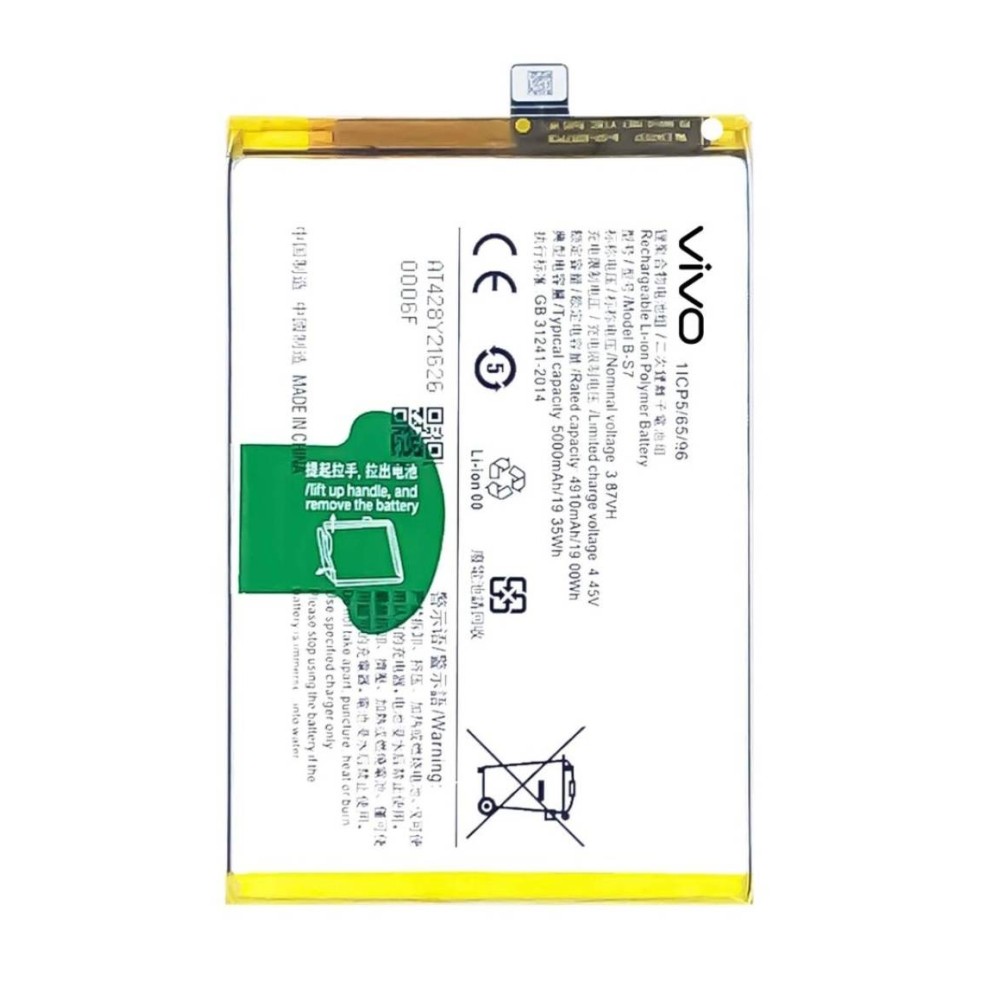 Vivo Y01 Battery Original Quality At Best Price | Cellspare
