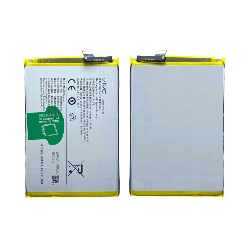 Vivo Y02t Battery Original Quality At Best Price | Cellspare