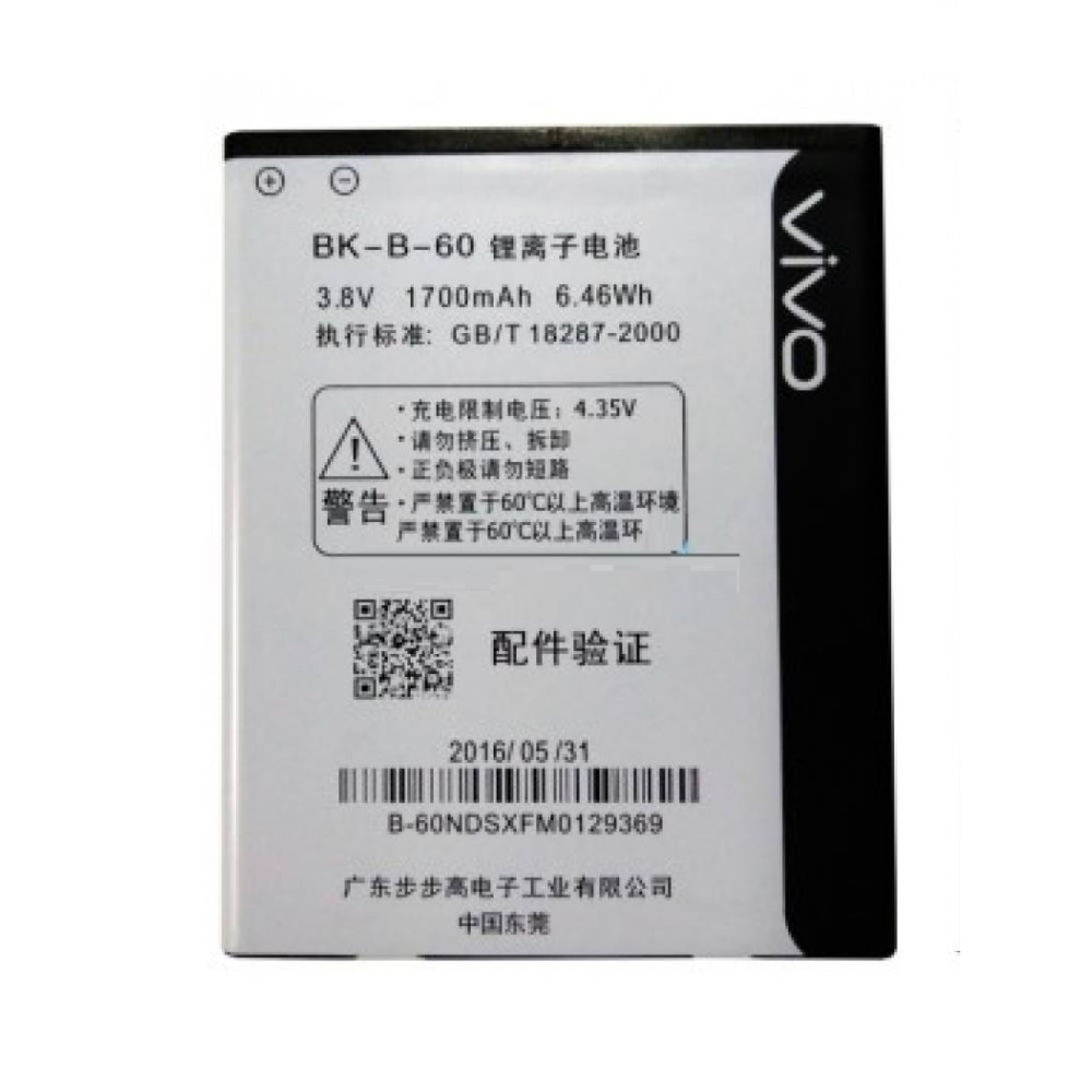 Vivo Y11 Battery Original Quality At Best Price | Cellspare