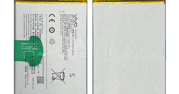 Vivo Y11s Battery Original Quality At Best Price | Cellspare