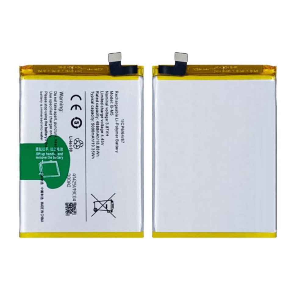 Vivo Y16 Battery Original Quality At Best Price | Cellspare