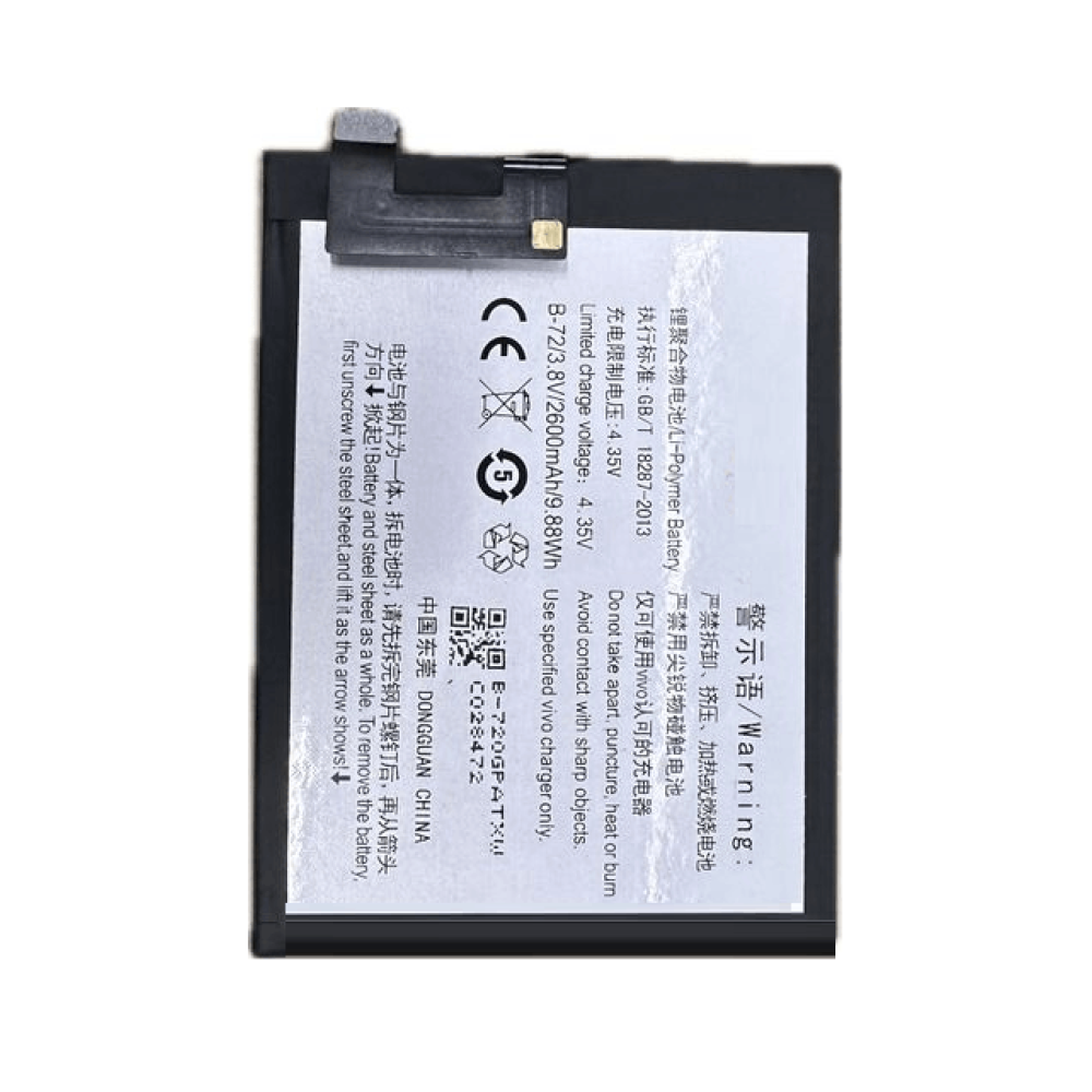 Vivo Y18 Battery | ORIGINAL | Cellspare