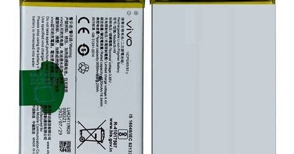 Vivo Y19s GT 5G Battery - ORIGINAL