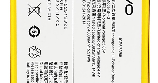 Vivo Y1s Battery Replacement Best Price - Cellspare