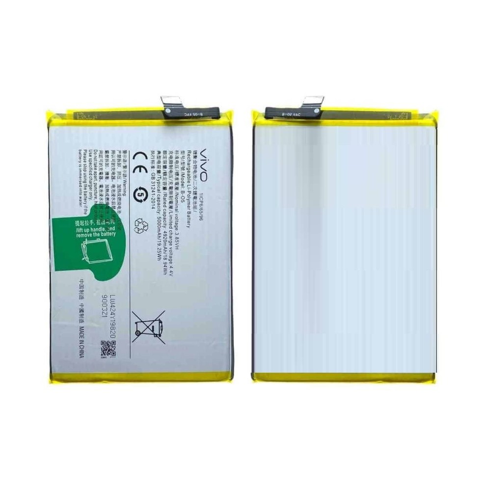 Battery For Vivo Y20 2020 / Original / Cellspare