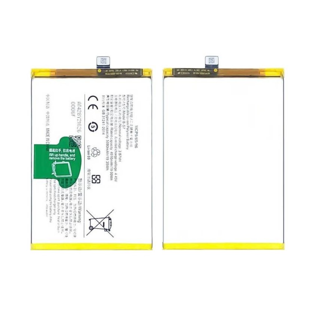 Vivo Y200 GT Battery | ORIGINAL | Cellspare