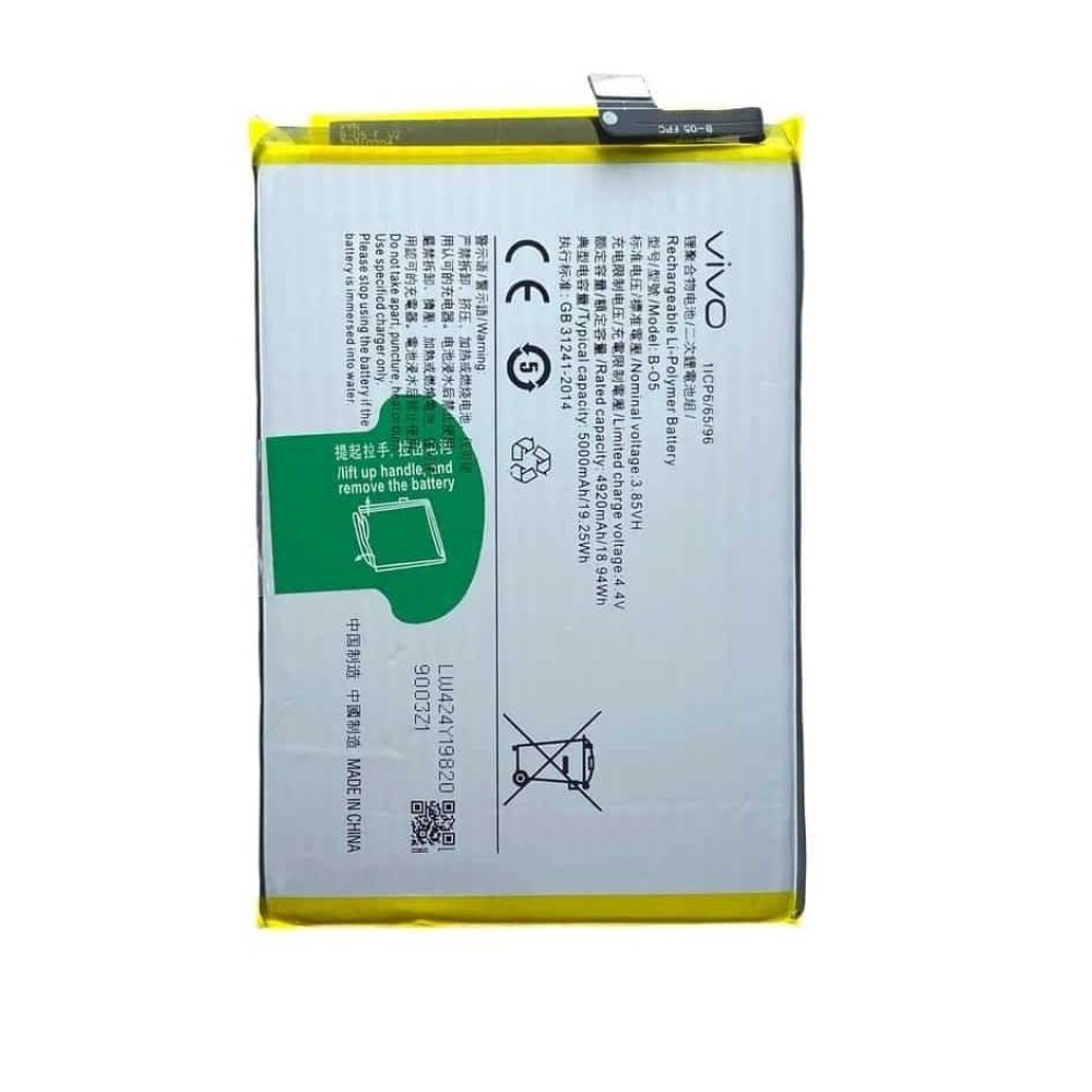 Vivo Y21 2021 Battery Original Quality At Best Price | Cellspare