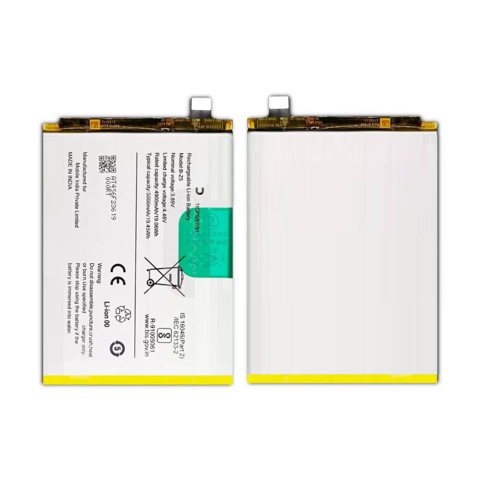 Battery For Vivo Y27 2023 / Original / Cellspare