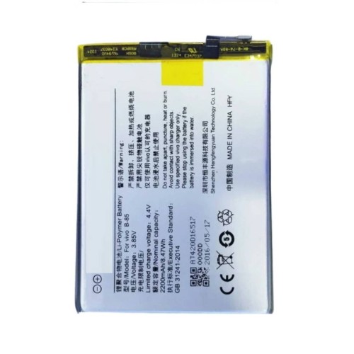 Vivo Y33 Battery Original Quality At Best Price | Cellspare