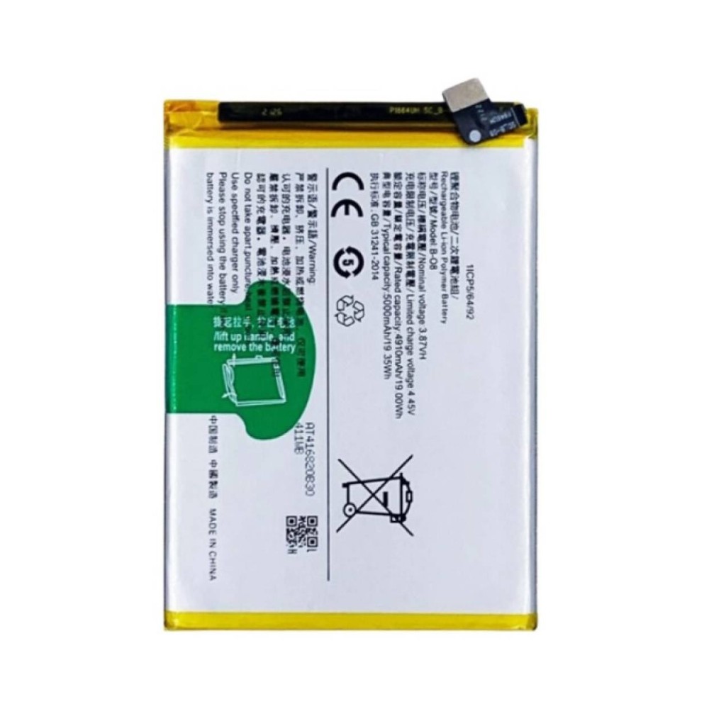 Vivo Y52s Battery Original Quality At Best Price | Cellspare