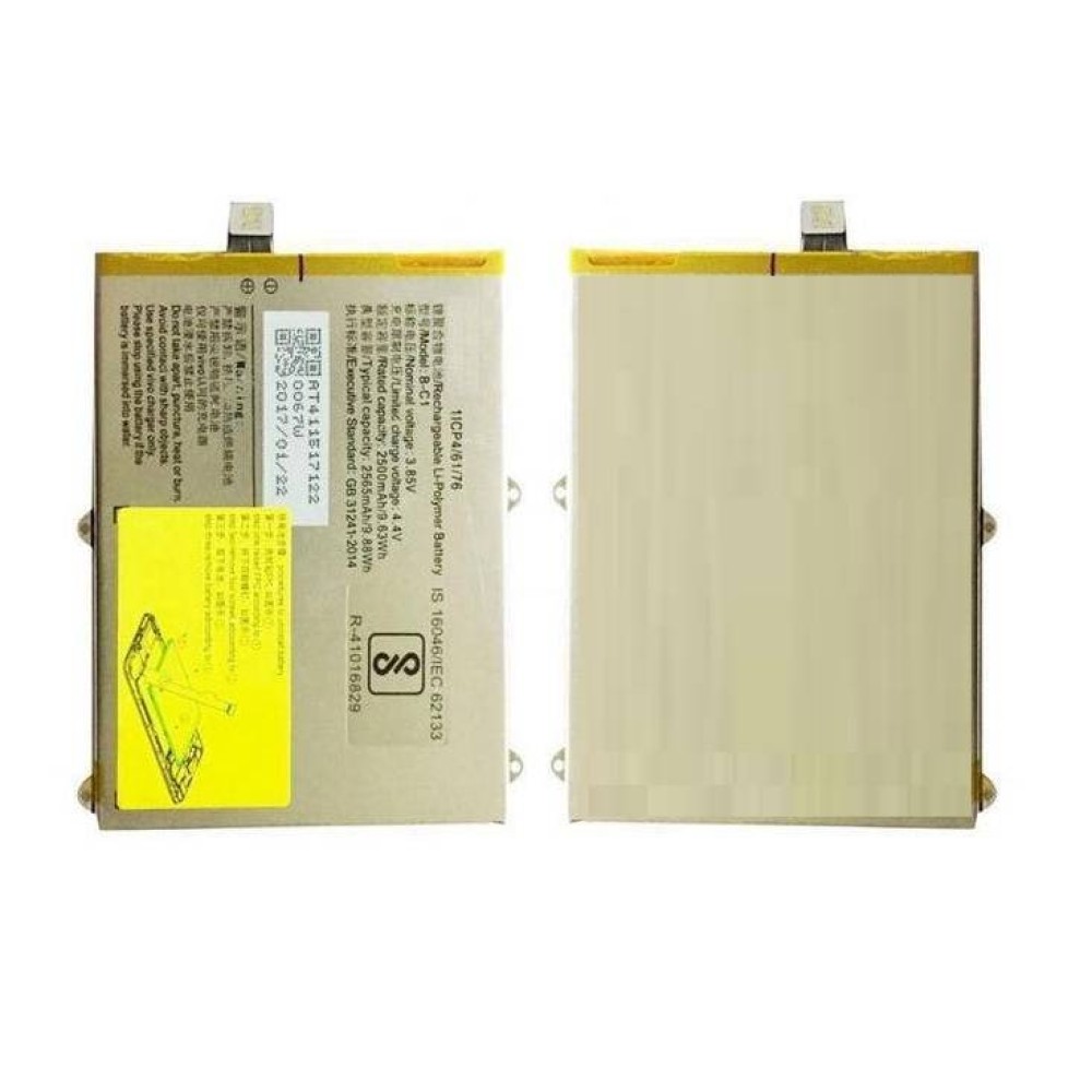 Battery For Vivo Y53 / Original / Cellspare