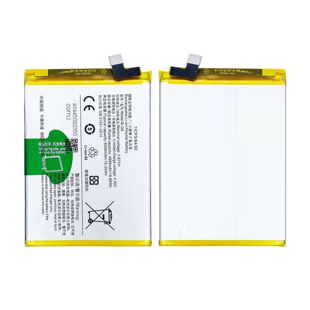 Battery For Vivo Y53s 5G / Original / Cellspare
