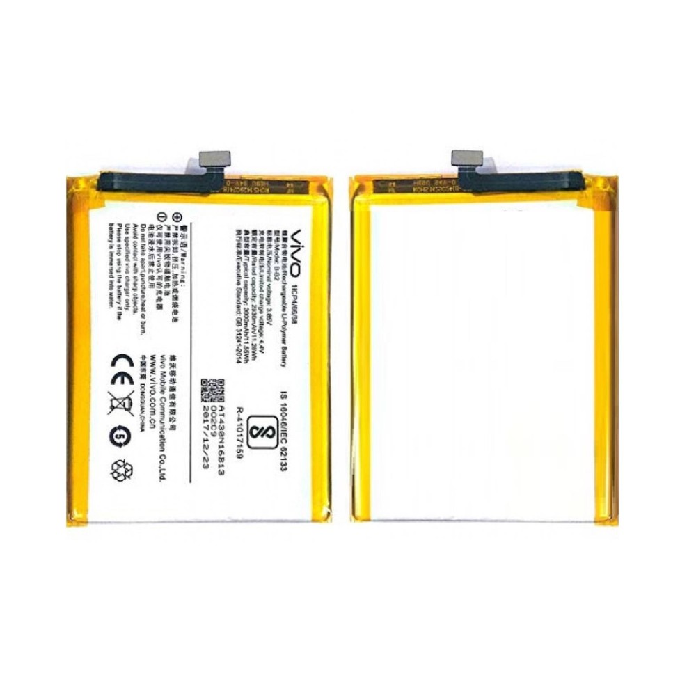 Vivo Y55 5G Battery Original Quality At Best Price | Cellspare