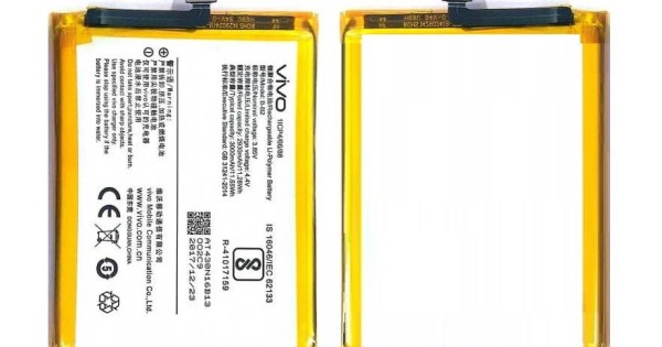 Battery For Vivo Y69 / Original / Cellspare